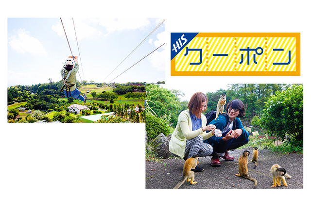 体験を口コミする商品モニターサイト buzzLife(バズライフ)