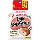 体験を口コミする商品モニターサイト buzzLife(バズライフ)