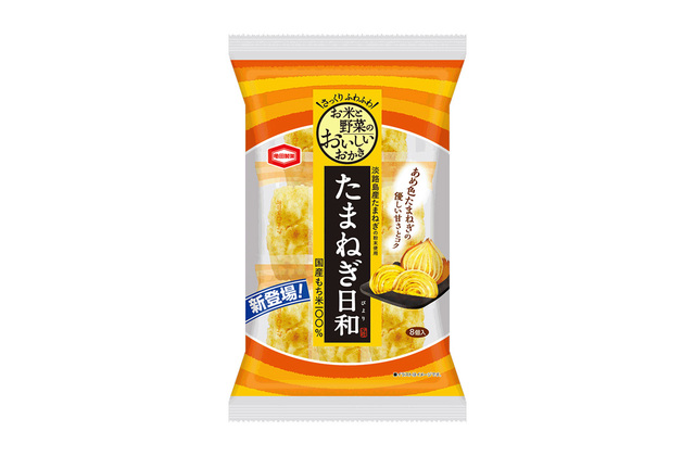 体験を口コミする商品モニターサイト buzzLife(バズライフ)