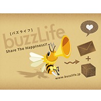 体験を口コミする商品モニターサイト buzzLife(バズライフ)