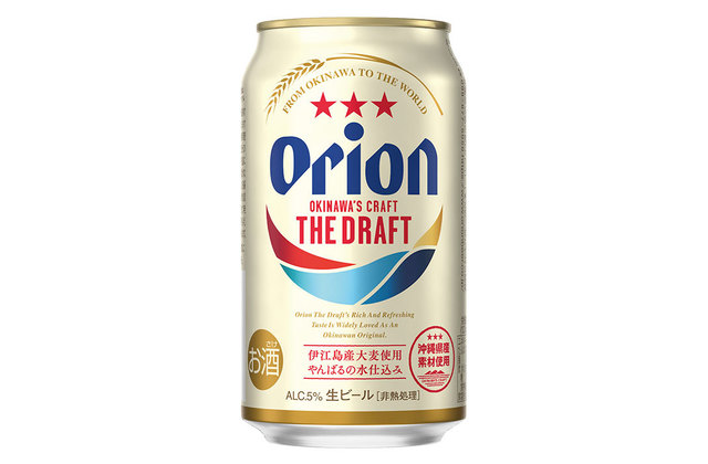 体験を口コミする商品モニターサイト buzzLife(バズライフ)