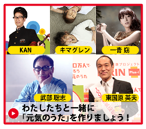 体験を口コミする商品モニターサイト buzzLife(バズライフ)